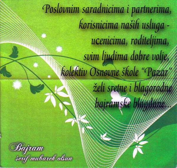 Bajramske čestitke